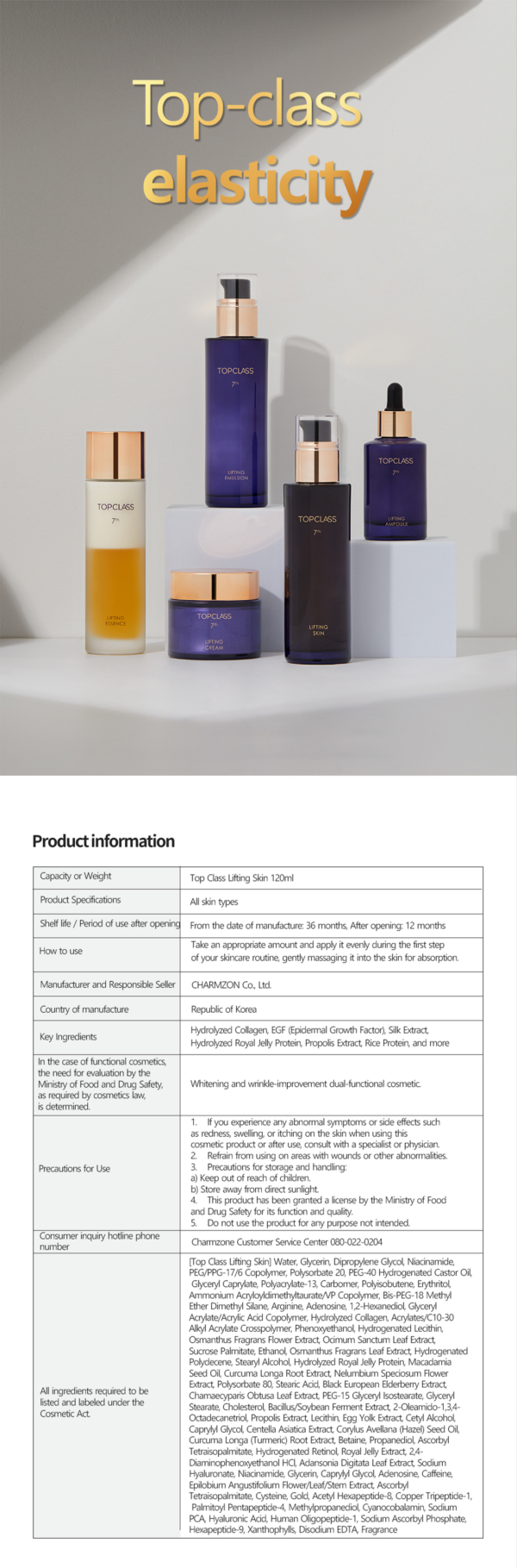 Topclass Lifting Skin, Charmzone, 120ml – cosmetikorean.com